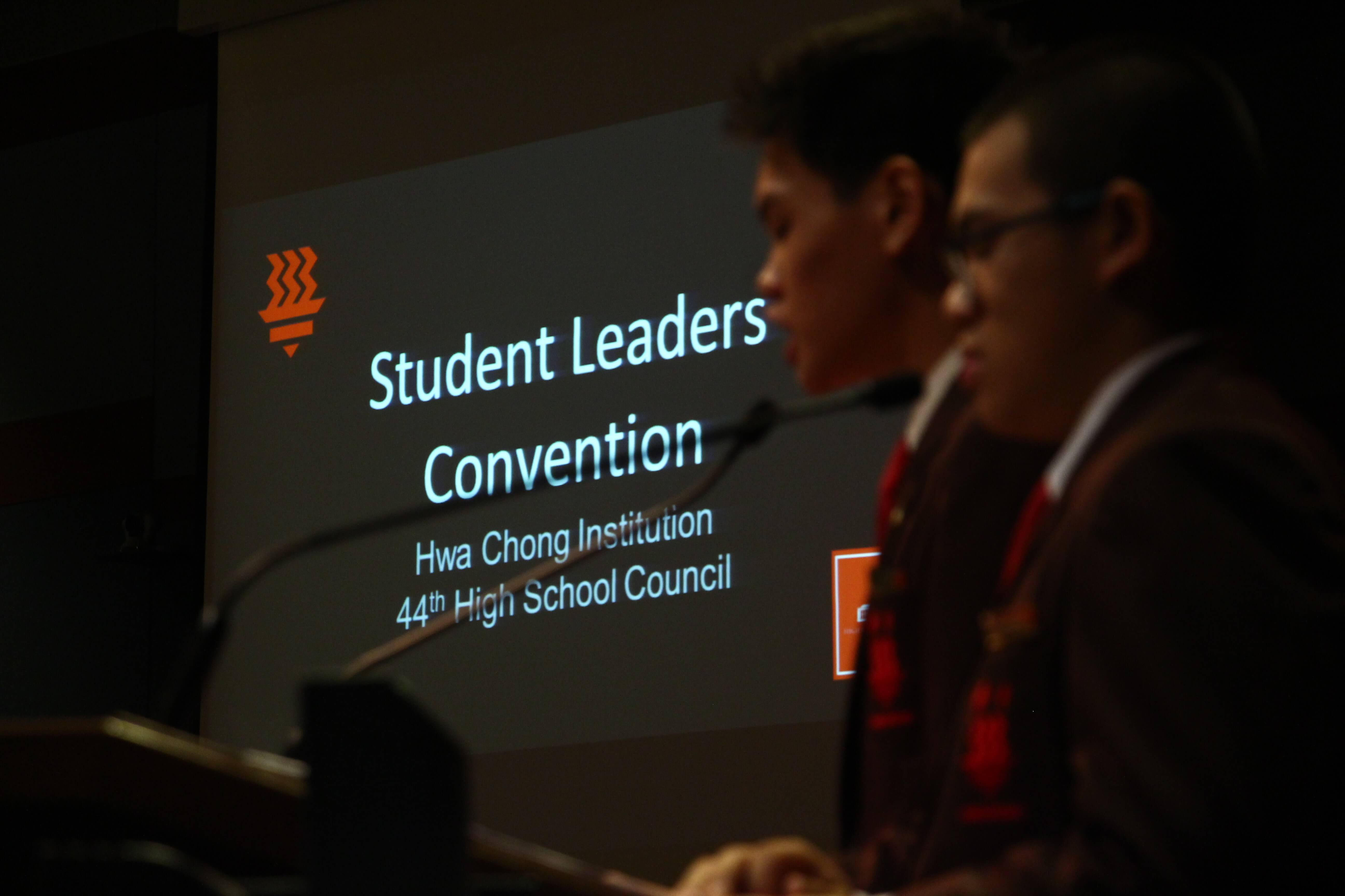 25th Student Leaders Convention